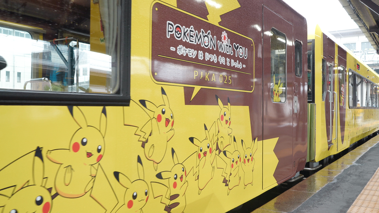 Pikachu Train in Japan | The Train That Brings You HAPPINESS! – Momoko Abe